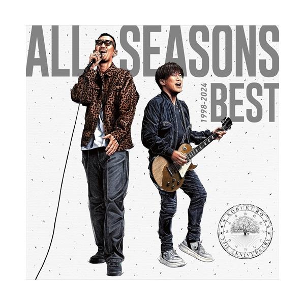 ＜収録予定曲＞ディスク： 11.桜2.蕾3.未来4.YELL~エール~5.轍-Street stroke-6.風7.虹8.卒業9.風見鶏10.WINDING ROAD11.卒業12.ここにしか咲かない花ディスク： 21.君という名の翼2.願...