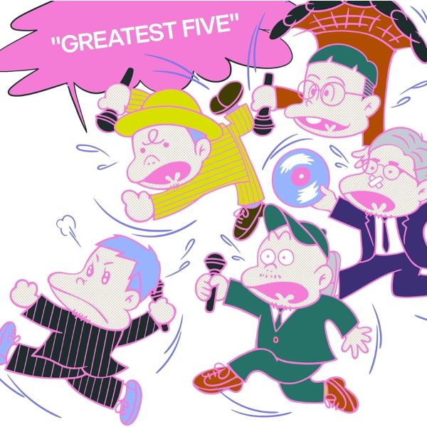 【発売日：2025年07月16日】GREATEST FIVE(初回生産限定盤)