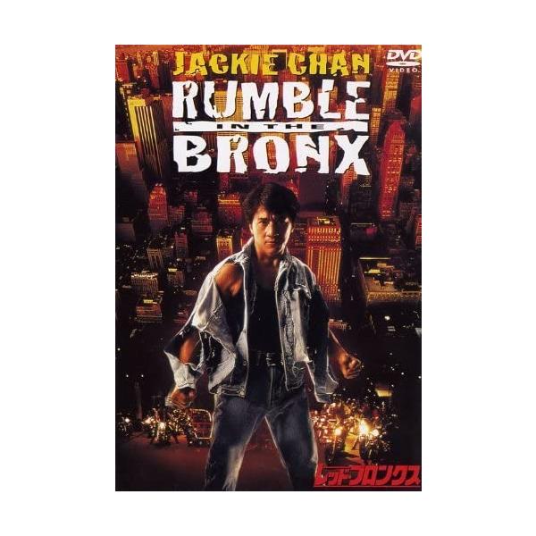 【発売日：2025年07月04日】★最安値に挑戦！迅速配送！★※商品により本社倉庫、第二倉庫、メーカー在庫に分かれます。納期遅れる場合もございます。※発売日後のお届けとなる場合もございます。＜仕様＞DVD＜収録内容＞収録時間：106分制作年...