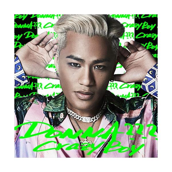 ※商品により本社倉庫、第二倉庫、メーカー在庫に分かれます。納期遅れる場合もございます。※取り寄せ商品となるため、発売日後のお届けとなる場合もございます。※ご購入できた場合でも、在庫がなくなり次第キャンセルとなる場合がございます。何卒ご了承く...