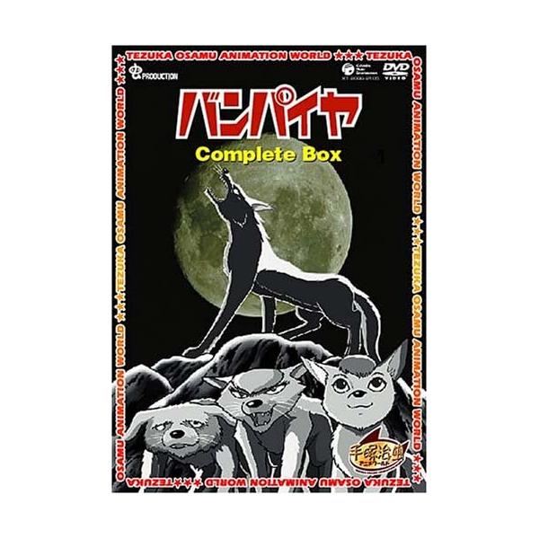 ★最安値に挑戦！迅速配送！★※商品により本社倉庫、第二倉庫、メーカー在庫に分かれます。納期遅れる場合もございます。※発売日後のお届けとなる場合もございます。放送日：1968年10月3日から1969年3月29日(TVシリーズ全26話)期間限定...
