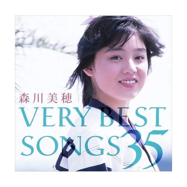 ＜収録予定曲＞Disc-101.教室(1st.SG/1985)02.ブルーな嵐(2nd.SG/1985)03.赤い涙(3rd.SG/1986)04.サーフサイド・ブリーズ~真夏の風(4th.SG/1986)05.姫様ズーム・イン(5th.S...