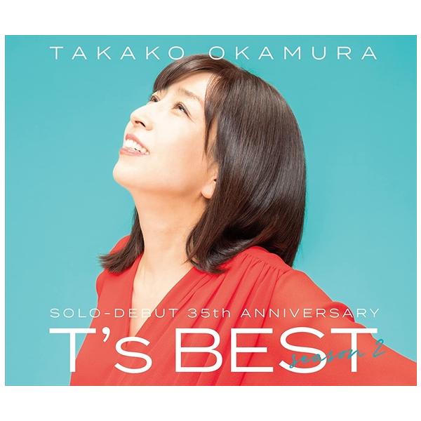 ＜収録予定曲＞DISC-101. 明日の幸せ(Version 2000)02. 永遠の木もれ陽03. 愛という名の翼04. Time and again05. Winter Story06. 天晴な青空07. Heaven Knows08....