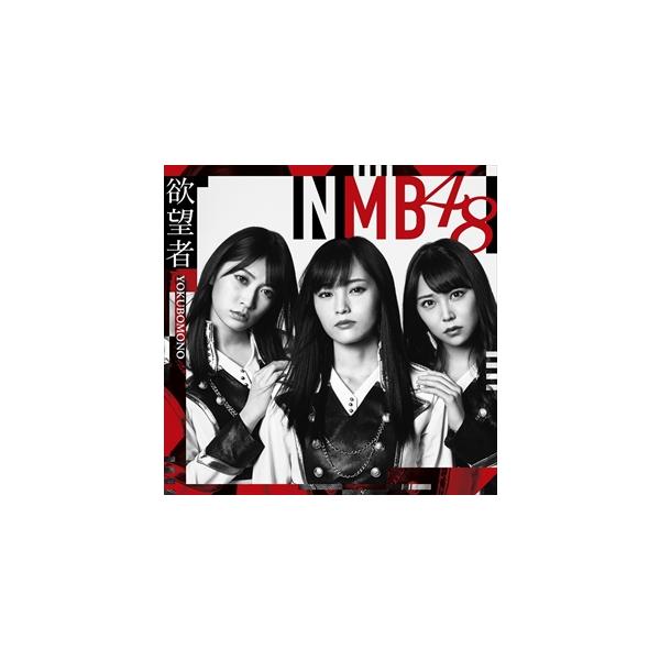 ※商品により本社倉庫、第二倉庫、メーカー在庫に分かれます。納期遅れる場合もございます。※取り寄せ商品となるため、発売日後のお届けとなる場合もございます。※ご購入できた場合でも、在庫がなくなり次第キャンセルとなる場合がございます。何卒ご了承く...