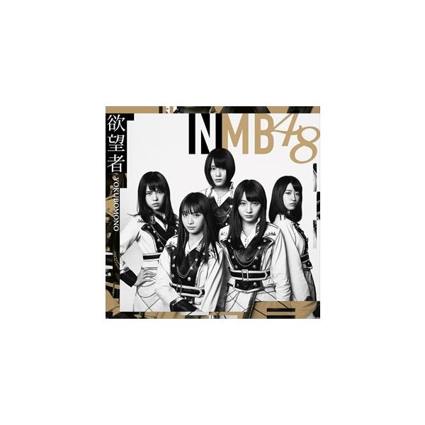 ※商品により本社倉庫、第二倉庫、メーカー在庫に分かれます。納期遅れる場合もございます。※取り寄せ商品となるため、発売日後のお届けとなる場合もございます。※ご購入できた場合でも、在庫がなくなり次第キャンセルとなる場合がございます。何卒ご了承く...