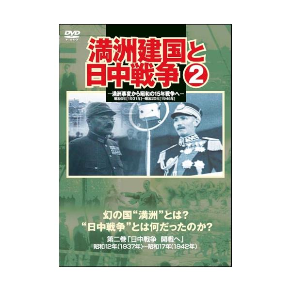 ★最安値に挑戦中！迅速配送！★※商品により本社倉庫、第二倉庫、メーカー在庫に分かれます。納期遅れる場合もございます。＜仕様＞DVD＜収録内容＞56分／片面1層／4:3（スタンダード）／モノクロ／モノラル＋ステレオリージョンコード: リージョ...