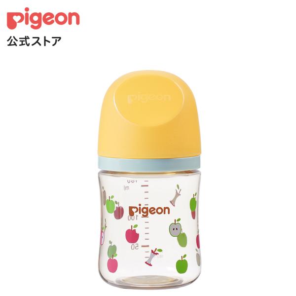 My母乳実感哺乳びん(160ml)apple×morning mist×yellow | 0ヵ月頃〜　ピジョン 哺乳瓶 ほ乳瓶 哺乳 赤ちゃん 赤ちゃん用 赤ちゃん用品 ベビー  ベビー用 ベビー用品 ベビーグッズ 新生児 子育て 育児 出...