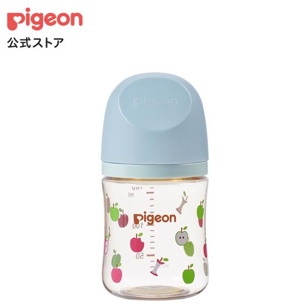 My母乳実感哺乳びん(160ml)apple×morning mist×baby blue | 0ヵ月頃〜　ピジョン 哺乳瓶 ほ乳瓶 哺乳 赤ちゃん 赤ちゃん用 赤ちゃん用品 ベビー  ベビー用 ベビー用品 ベビーグッズ 新生児 子育て 育...