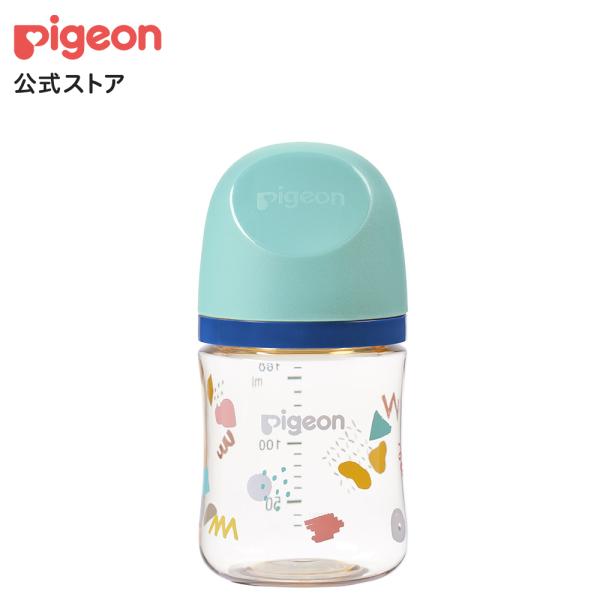 My母乳実感哺乳びん(160ml)doodle×midnight baby×turquoise | 0ヵ月頃〜　ピジョン 哺乳瓶 ほ乳瓶 哺乳 赤ちゃん 赤ちゃん用 赤ちゃん用品 ベビー  ベビー用 ベビー用品 ベビーグッズ 新生児 子育て...