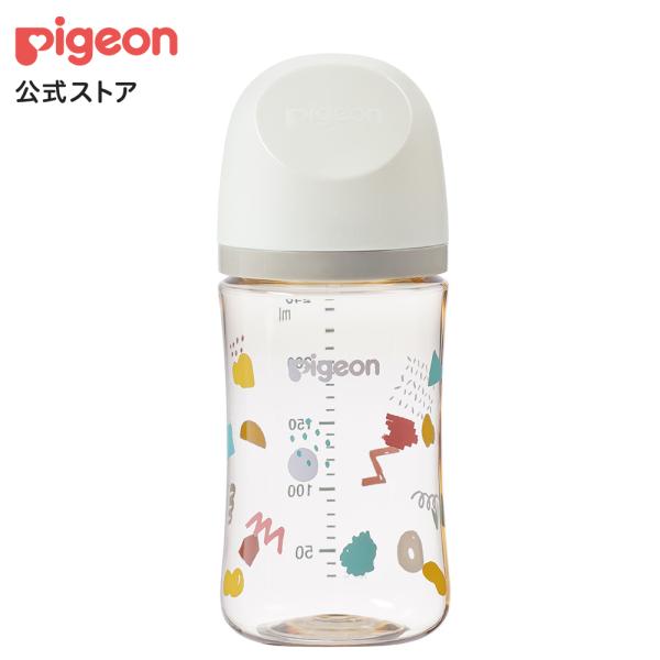 My母乳実感哺乳びん(240ml)doodle×sand beige×off white | 3ヵ月頃〜　ピジョン 哺乳瓶 ほ乳瓶 哺乳 赤ちゃん 赤ちゃん用 赤ちゃん用品 ベビー  ベビー用 ベビー用品 ベビーグッズ 新生児 子育て 育児...