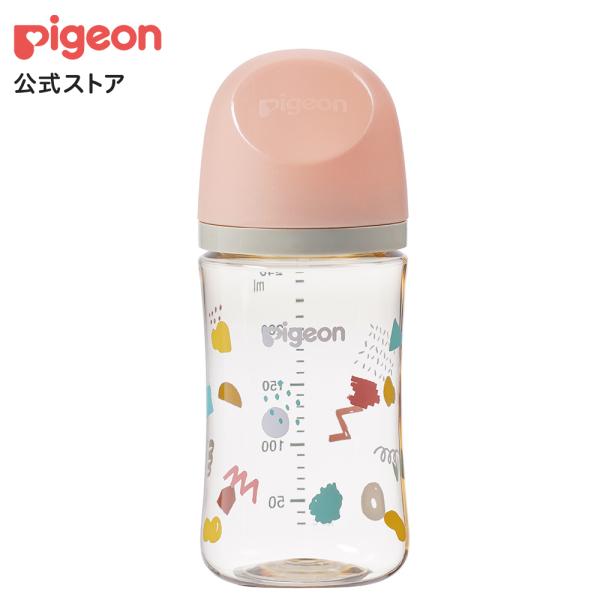 My母乳実感哺乳びん(240ml)doodle×sand beige×salmon pink | 3ヵ月頃〜　ピジョン 哺乳瓶 ほ乳瓶 哺乳 赤ちゃん 赤ちゃん用 赤ちゃん用品 ベビー  ベビー用 ベビー用品 ベビーグッズ 新生児 子育て ...