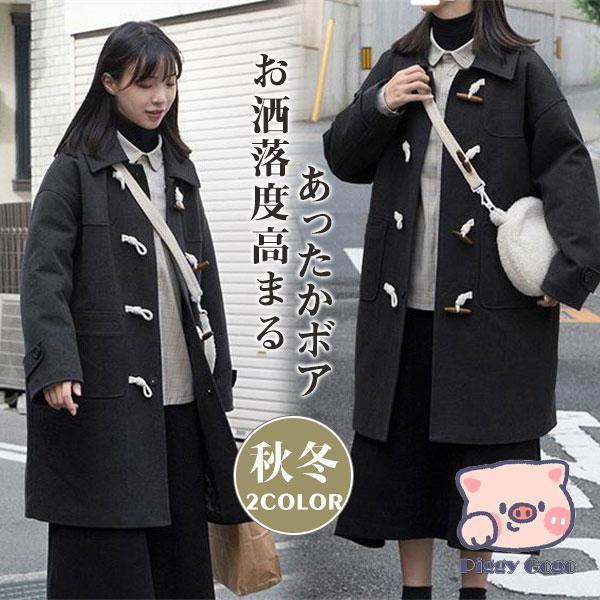 チェスターコート レディース アウターウエア ラシャコート ロング丈