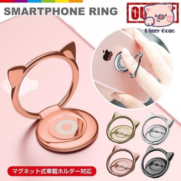 商品検品時に通常販売はできないと判断された訳あり商品を、 通常よりお得な価格でご用意致します！本製品は、表面に細かい傷がある場合がございます。シールの特性上スマホ本体やスマホケースに取り付けてから、完全に粘着するまで2時間ほど時間をおいてく...