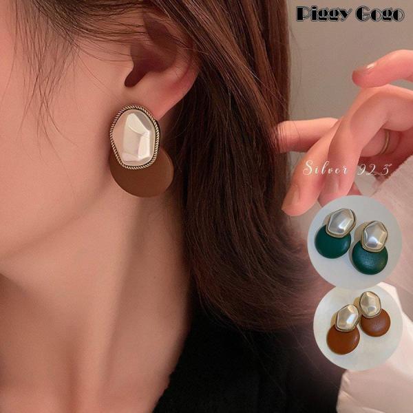 素材：フェイクパール*合金*合成皮革カラー：マロン色/ダークグリーン長さ：約3.7cm生産国：中国フェイクレザー 真珠 ピアス 目立つ 韓国風 おしゃれ アクセサリー パーティー 演奏会 発表会 耳飾り きれいめ 女性ダイヤカット半円パール...