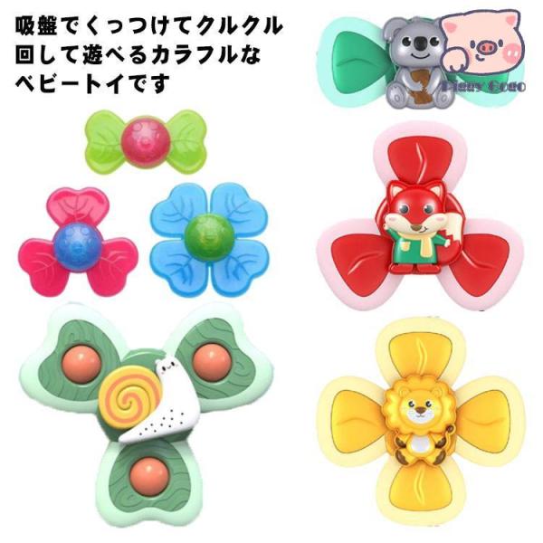 F：約12-13.5cm ※商品のサイズは手作業で測定させて頂いておりますので、若干の誤差があります。