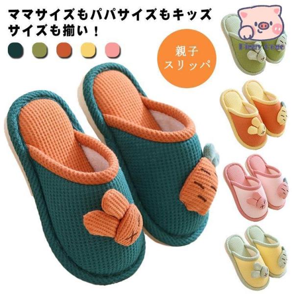 24/25(内寸15cm お勧め年齢2?3歳) 26/27(内寸16.5cm お勧め年齢3?4歳) 28/29(内寸18cm お勧め年齢4?5歳) 30/31(内寸19cm お勧め年齢5?6歳) 32/33(内寸20cm お勧め年齢6?7歳...