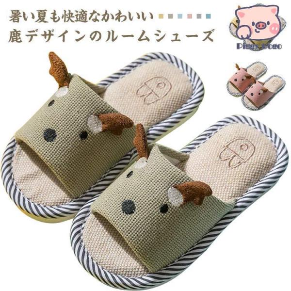 24/25：15cm 26/27：16cm 28/29：17cm 30/31：18cm32/33：19cm 34/35：20cm※商品のサイズは手作業で測定させて頂いておりますので、若干の誤差があります。