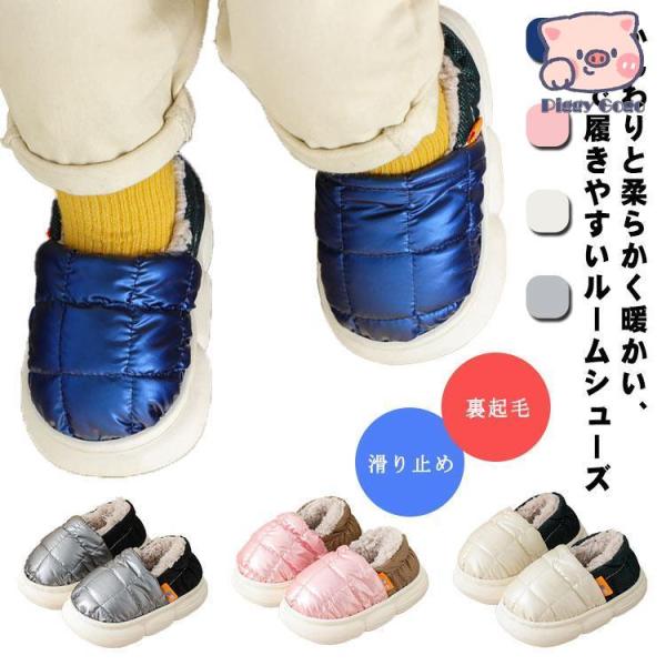 24?25(内寸14.5cm お勧め足長13.5cm お勧め年齢2?3歳) 26?27(内寸15.5cm お勧め足長14.5cm お勧め年齢3?4歳) 28?29(内寸17.5cm お勧め足長16.5cm お勧め年齢4?5歳) 30?31(...