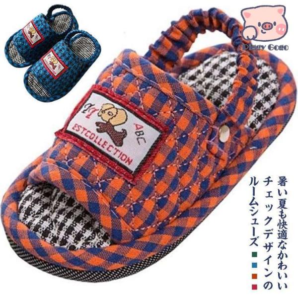 14：14cm 15：15cm 16：16cm※商品のサイズは手作業で測定させて頂いておりますので、若干の誤差があります。