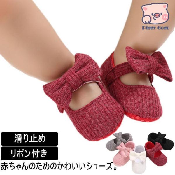 内長11cm 内長12cm 内長13cm