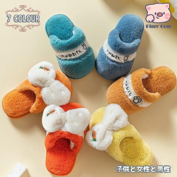 注意事項:※ 平置き素人採寸ですので多少の誤差はご容赦下さい。※ モニタ環境によって、商品の色合いが多少違う場合があります。