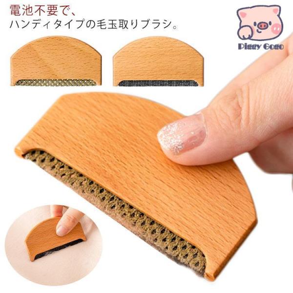 フリーサイズ：7.5*4cm