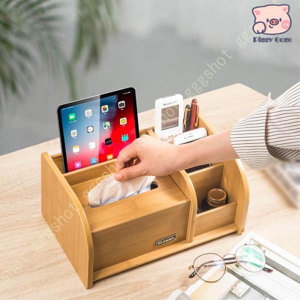 木製?エレガントこのボックスは、ティッシュだけでなく、リモコンやスマホ、メイクブラシなど、日常的に使う道具をたくさん収納でき、とても便利な収納用品です。【★商品仕様】デザイン1/2のサイズ（約）：29.5*14.5*14.2cmデザイン3/...