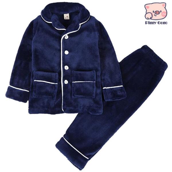 ★楽しい夢が見られそうパジャマ上下セットです。★とても温かい素材なので室内では薄着、冬の屋外では洋服を着たままの着用がオススメです！★【お肌に優しい】生地の外側も内側もとっても柔らか着心地設計！★肌触りの気持ち良さと自然の暖かさが生み出す効...