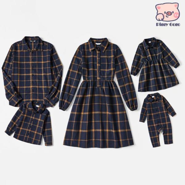 リンクコーデや子供とお揃いコーデが楽しい?程よいオーバーサイズでシンプルながらファッション感たっぷり！着心地も快適。家族揃いで幸せ感たっぷり！家族旅行、撮影、運動会、お出かけに注目されるに間違いなし。結婚記念日、誕生日、お祭り、イベントなど...