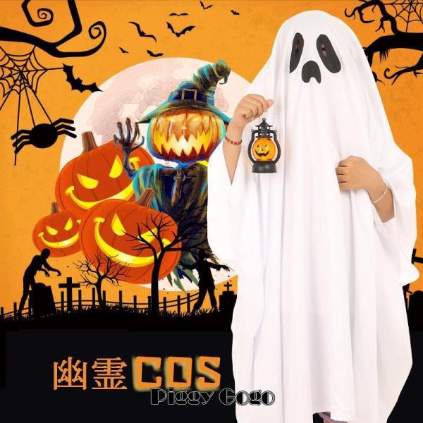 ★商品内容■服だけ（※他は商品に含まれません）★ 商品素材■ポリエステル、その他カラー：画像参考サイズは平置きサイズになっております。少しの誤差はご了承くださいませ。サイズは1-3cm誤差があります、予めご了承してください。PC環境 光の具...