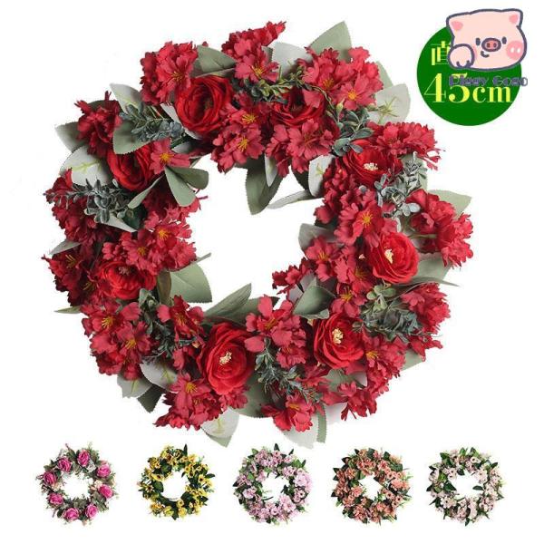 商品詳細:カラー:/A01/A02/A03/A04/A05/A06サイズ:/フリーサイズ商品説明大きなリボンやベルや松ぼっくりがたくさんついたゴージャスなクリスマスリース。素 材PVC、その他サイズ:約45cmキーワードクリスマスリース 飾...