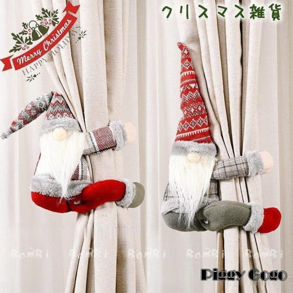 商品詳細素材ポリエステル中国製注意事項プレゼント包装に対応できかねますが予めご了承下さいます。環境保護の観点から簡易包装での発送となりますが、また、大きさ限りで真空包装の場合もございます。注文確定後のキャンセル、サイズ間違いやイメージ違い等...