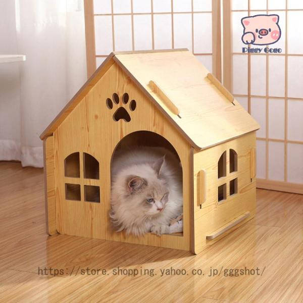 夏は冷房、冬は防寒対策に！オールシーズン使用可能なペットハウスどんなお部屋に馴染むシンプルなデザインのペットハウス。サイズSサイズ：40*40*44CM（推奨体重3kg以下）M サイズ：44*51*55CM（推奨体重7kg以下）Lサイズ：5...