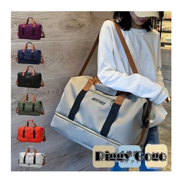 サイズ（CM） 【F】横幅46cm　高さ28cm　マチ25cm　サイズは平置き、メジャー採寸を行っております。1-3cmの誤差がある場合があります。予めご了承下さいませ。関連キーワード：おしゃれ おすすめ  女の子 中学生 修学旅行 キッズ...