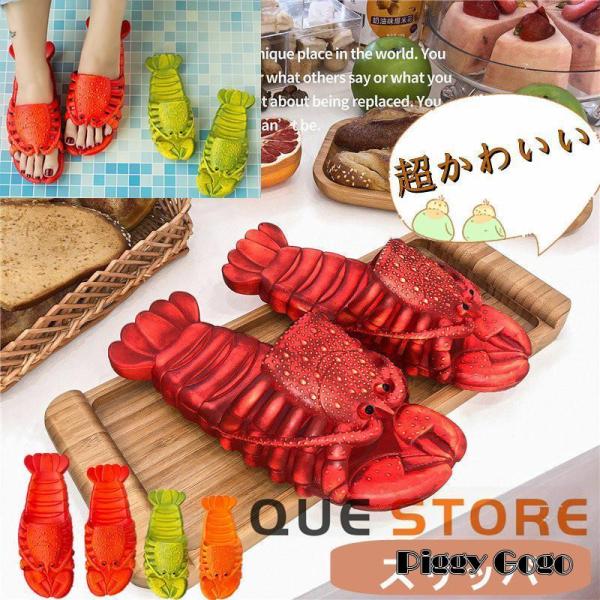 【素材】：EVA■個人差によって履き心地が違う場合もございますので、予めにご了承ください。※ご購入前にぜひともサイズ表をご確認ください。※お品物の色合いは、写真撮影、パソコン画面表示等の環境の違いにより、若干異なる場合がございますので予めご...