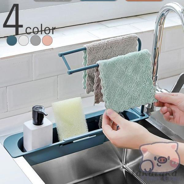 3素材：PP3サイズ 縦/横/高さ（約cm）26/36?50/9≪注意事項≫※入荷時期により、色・生地の素材、デザインが異なる場合がございます。予めご了承ください。※画像とはイメージ・デザイン・カラー等が若干異なる場合がございます。※小さい...