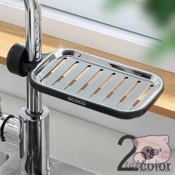 3素材：PP スチール3サイズ 縦/横/高さ（約cm）10.5/18.5/1.5※装着部分：3.8/留め具：直径4.5 厚さ2.5≪注意事項≫※入荷時期により、色・生地の素材、デザインが異なる場合がございます。予めご了承ください。※画像とは...