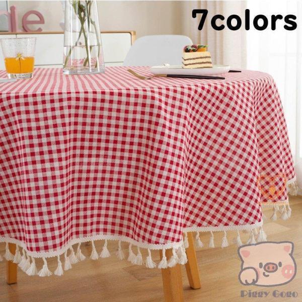 ◆カラー：画像参照◆素材：ポリエステル◆サイズ：(cm)直径90cm直径100cm　直径120cm　　直径150cmご注意：★実際に測ったサイズですので、採寸方法により、若干誤差が有る場合がございます。★商品画像はご覧になるモニターなどの環...