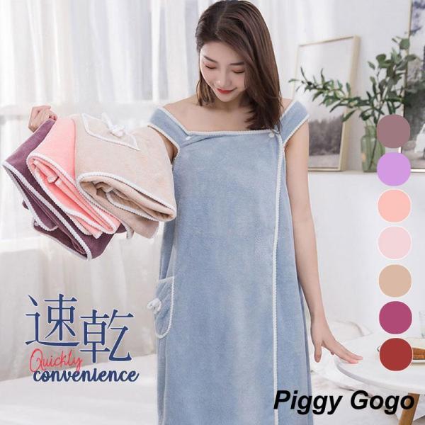 商品詳細:カラー:/A01/A02/A03/A04/A05/A06/A07/A08サイズ:/フリーサイズ■商品説明ズレ落ちない！着れるバスタオルこれ1枚でどんなシーンでも使えます！お風呂上がり、子供を先に着替えさせる際に！海やプールなど水着...