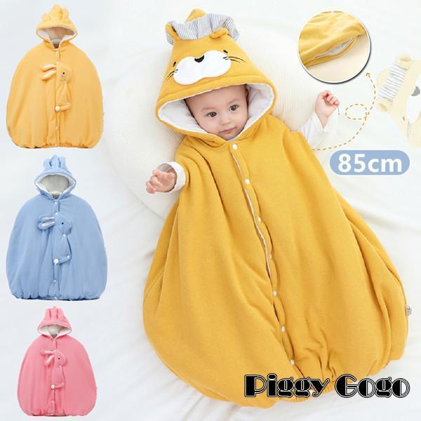 素材:綿60％関連キーワード：おしゃれ おすすめ  可愛い 通気性 出産祝い お昼寝 プレゼント おしゃれ 中棉 カバーオール ロンパース キッズ 赤ちゃん ベビー パジャマ ルームウェア 寝間着 赤ちゃん服