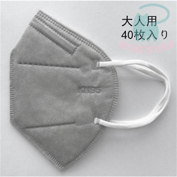 【キーワード】 安い 男女兼用 大人用 血色マスク 花柄 安い メイクが付きにくい 小顔効果 高性能 メガネが曇りにくい レディース 女性用 飛沫対策 4層構造 ホワイト 平ゴム メンズ ウイルス 子供用 KF94 KN95 3D 立体 グ...