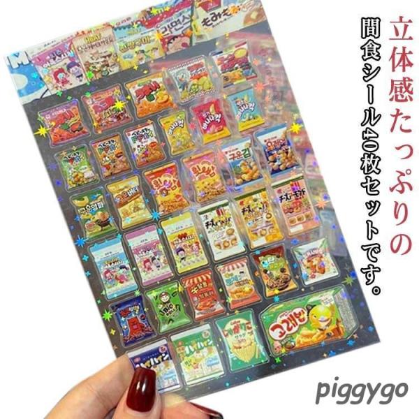 20タイプ 40枚入り