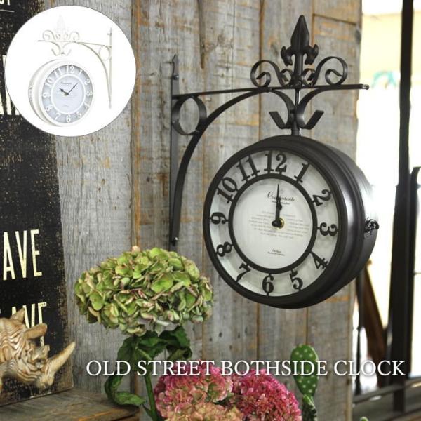 ●OLD STREET 壁掛け両面時計●古いヨーロッパの街並みにありそうな、アンティーク調の壁掛け時計。●文字盤を両面から見ることができるデザインです。●存在感があり、お部屋のリビングや廊下に飾るだけで素敵な雰囲気になります。●店舗やカフェ...
