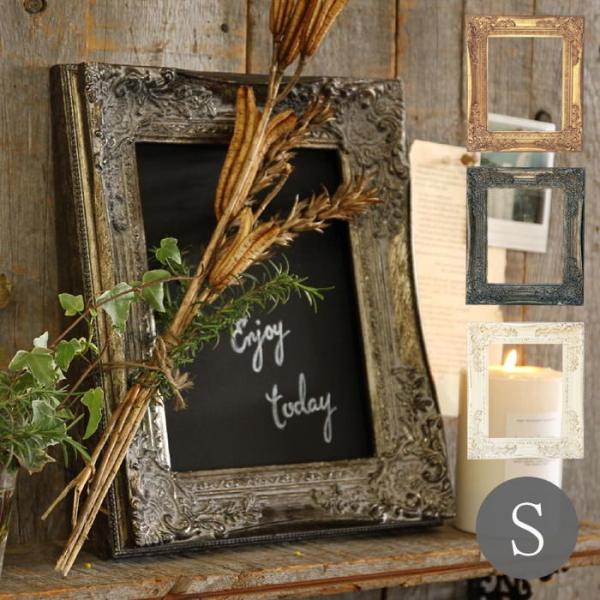 ●ANCIENT アンティークスタイル フレーム Sサイズ●アンティーク風の繊細な装飾が施された、華やかなゴシック調のフレーム「ANCIENT」シリーズ。●重厚感のある、クラシカルな額縁フレーム。お気に入りのアート作品や写真、ポスターなどを...