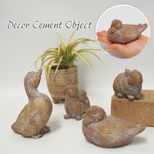 ●デコールセメントオブジェ●お庭やお部屋を彩るおしゃれでかわいいオーナメント。●セメント素材で作られたこのオブジェは、耐久性があり屋外でも安心して飾れます。●かわいい動物たちがあなたの庭やインテリアを彩ります。▼サイズ等（約ｃｍ）バード S...