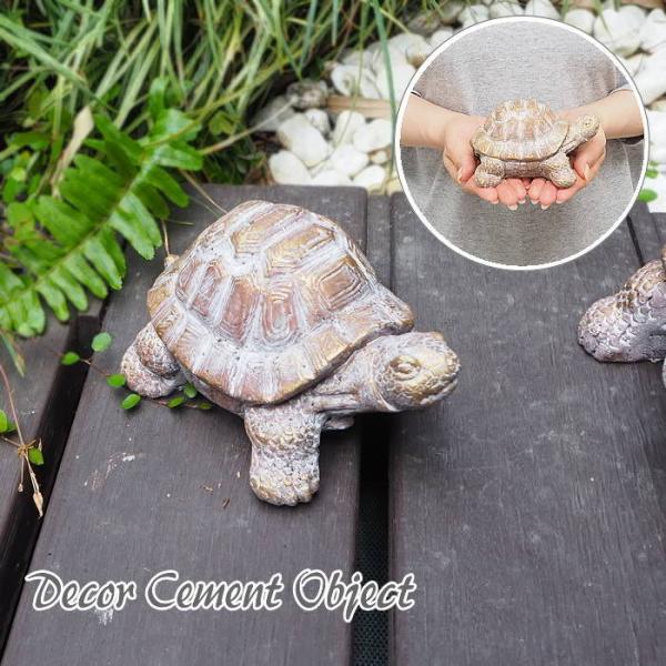 ●デコールセメントオブジェ カメ B●お庭やお部屋を彩るおしゃれでかわいいオーナメント。●セメント素材で作られたこのオブジェは、耐久性があり屋外でも安心して飾れます。●かわいい亀のデザインが、見る人の心を和ませてくれます。▼サイズ等（約ｃｍ...