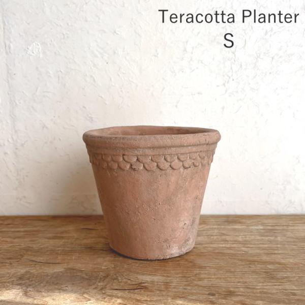 ●テラコッタ プランター Sサイズ●素焼きの質感や風合いが魅力のテラコッタポット。●大小さまざまな形状が揃い、植物の鉢植えやインテリアオブジェとして最適です。●オレンジかかった茶色の暖かみのある雰囲気が特徴的。●耐久性があり、吸水性にも優れ...