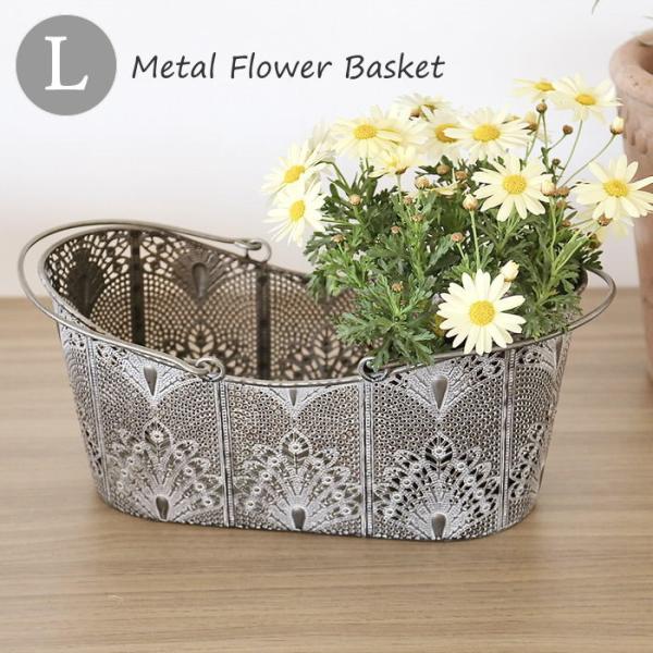 ●SCANDINAVIANメタルフラワーバスケット Lサイズ●繊細な花柄模様が美しい「SCANDINAVIAN」シリーズ。●北欧風の洗練された雰囲気が植物やインテリアを引き立て、プランターカバーや収納アイテムとして様々なシーンで活躍します。...