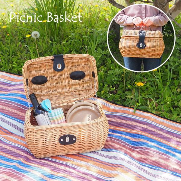 ●リトルピクニックバスケット●ピクニックが楽しくなる、ナチュラルなバスケットです。話題のおしゃれピクニックに◎お弁当や食器、小物などいろいろ手軽に詰め込んで、みんなでお出かけしたくなりますね！●開き止めのチェーンが付いているのでフタを開けた...