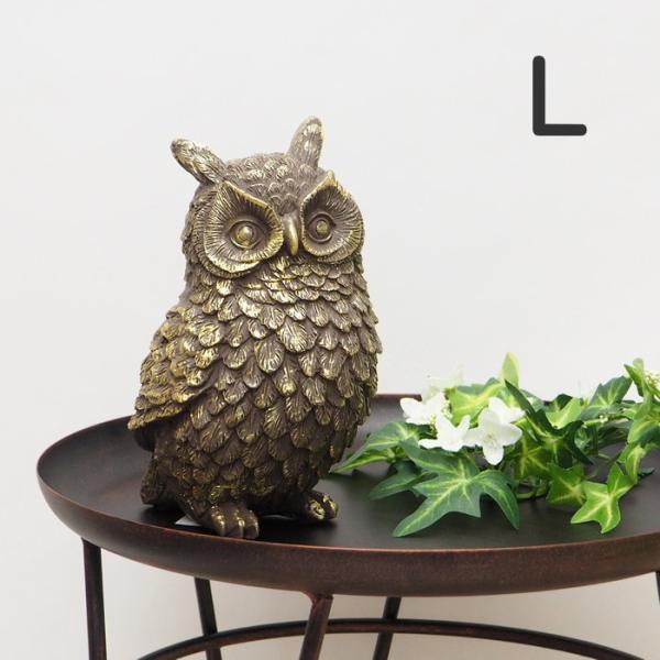 ●ゴールドオウル L●お部屋やガーデンをおしゃれに演出するフクロウのオブジェです。●フクロウのアイテムは「不苦労（苦労しない）」や「福来郎（福が来る）」などの当て字から縁起物として人気です。●インテリアのアクセントとしてディスプレイしたり、...